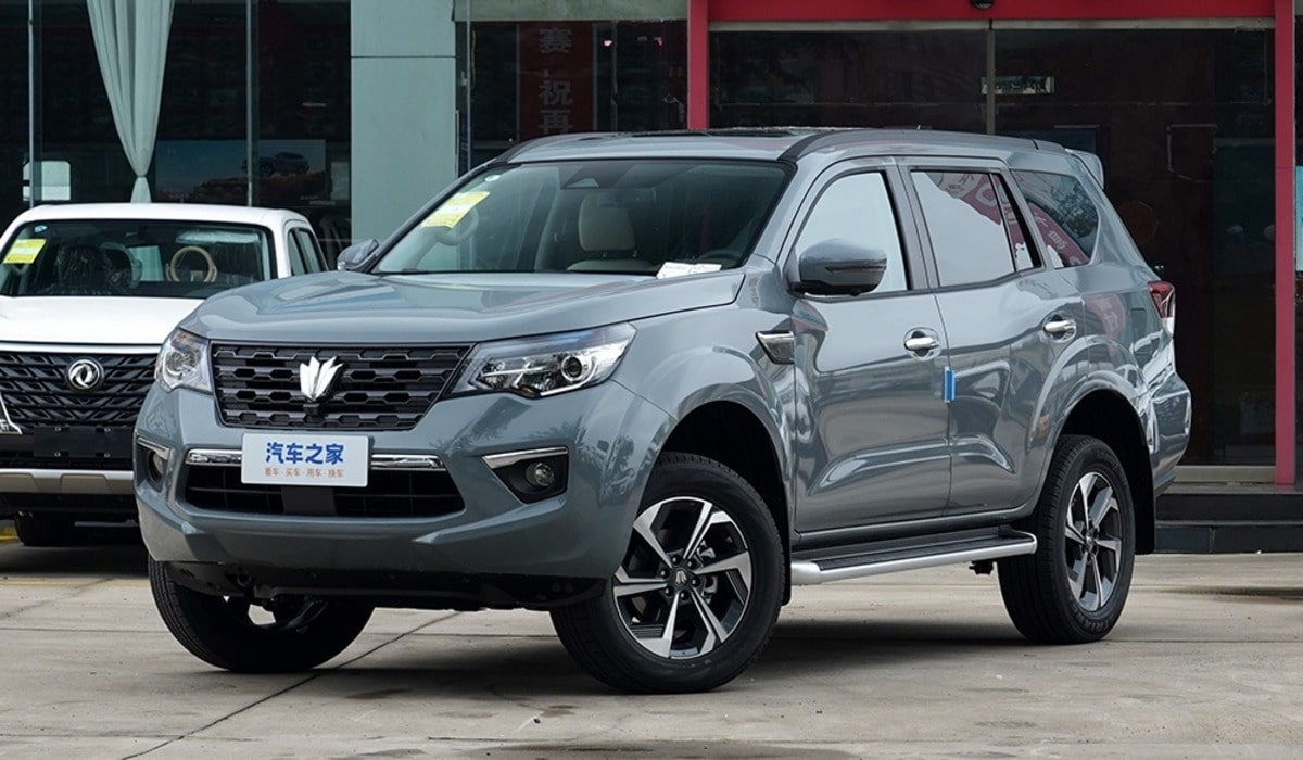 Китайский автоконцерн Sinomach Automobile презентовал в России новый ...
